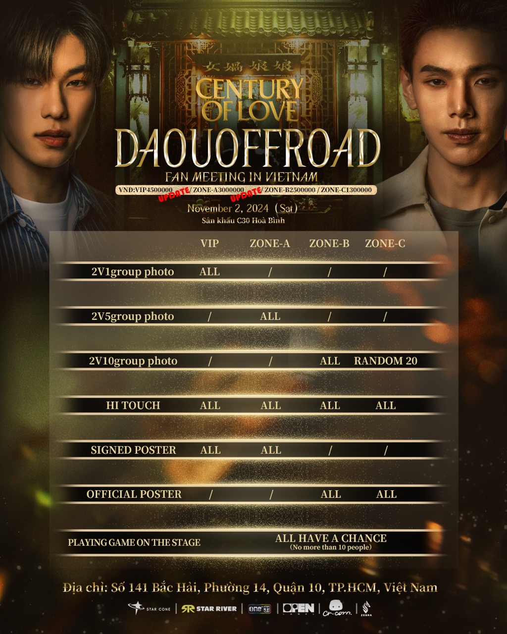 [CENTURY OF LOVE] 2024 Daouoffroad fanmeeting in Ho Chi Minh | Ticketbox