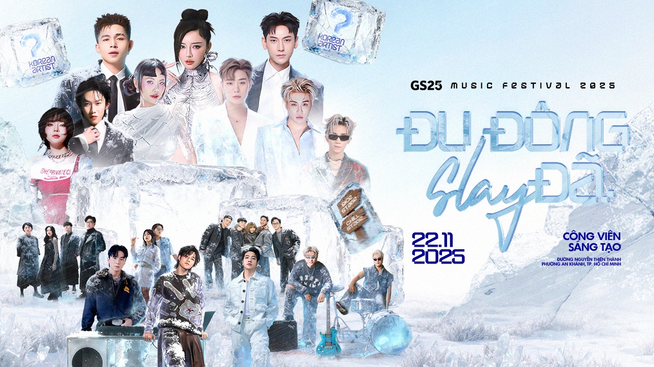 GS25 MUSIC FESTIVAL 2025 | Ticketbox